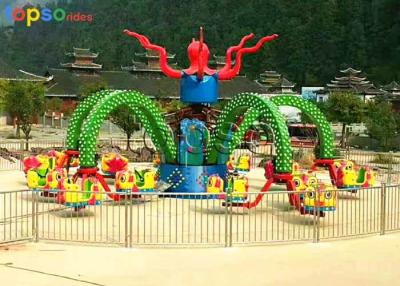 China Thrill Octopus Amusement Ride / 20 KW Octopus Fairground Ride Attractive Appearances for sale
