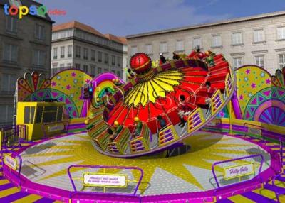 China Outdoor Playground Ballerina Ride Hully Gully Ride Theme Park Amusement Rides for sale