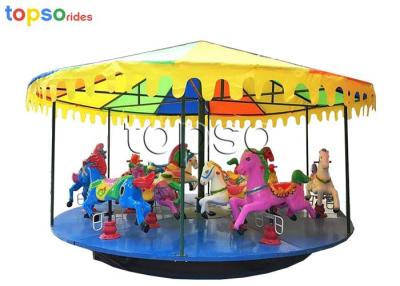 China Foldable 380V  Carousel Kiddie Ride Adjustable Speed 12 Month Warranty for sale