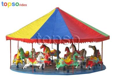 China Foldable 380V  Carousel Kiddie Ride Adjustable Speed 12 Month Warranty for sale