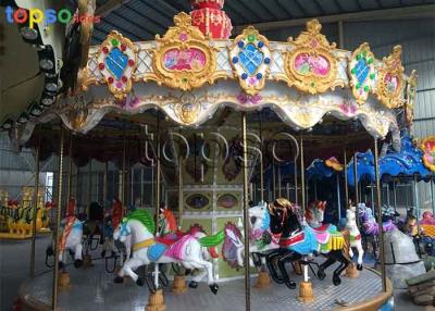 China City Park  Merry Go Round Ride Galloping Horses Carousel 16 Passengers for sale