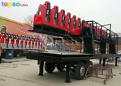 China Adjustable Speed Fun Crazy Wave Rides Customized Capacity For Theme Park for sale