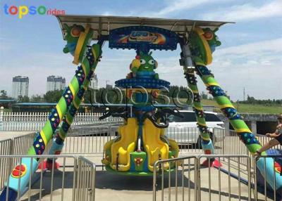China Shopping Mall  Pendulum Swing Ride 6 Person Seats 6 ×6×5 M Area Size for sale