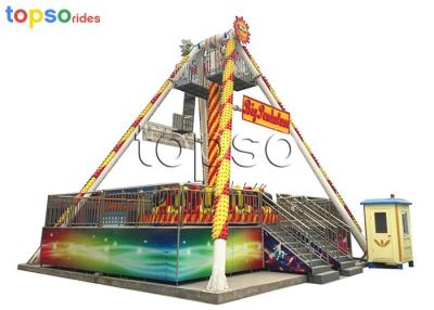 China Thrill Pendulum Roller Coaster Bottom Drive 24 Seats Giant Frisbee Ride for sale