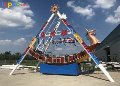 China Outdoor Mini Pirate Ship Ride 24 Seats 60 Degree Fiberglass Steels Material for sale