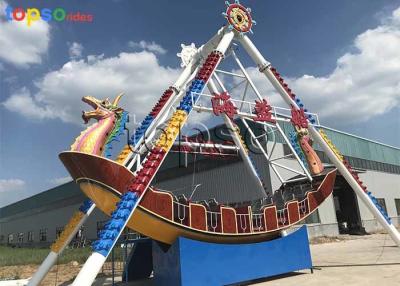 China Outdoor Mini Pirate Ship Ride 24 Seats 60 Degree Fiberglass Steels Material for sale