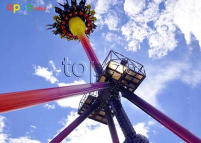 China 360  Pendulum Amusement Ride Theme Park 12  Seat Giant Frisbee Ride for sale