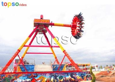 China Theme Parks Pendulum Amusement Ride / Scary Spinning Pendulum Ride  Top Drive for sale