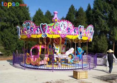 China Recreation Park Merry Go Round Ride Luxury  Fair Carousel Ride 2500KG Weight for sale