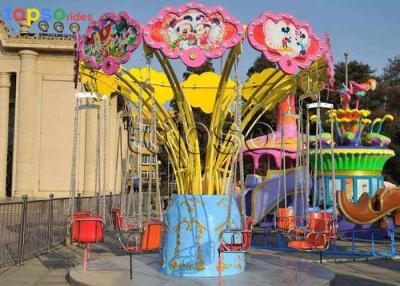 China 380V Carnival Flying Chair Ride12 Seat FRP Material Corrosion Resistance for sale