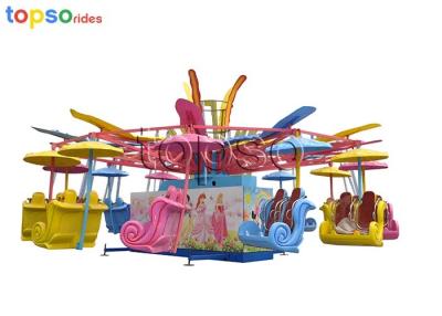 China Outdoor Playground Children'S Fairground Rides 15 Rpm 10 M Area Diameter for sale