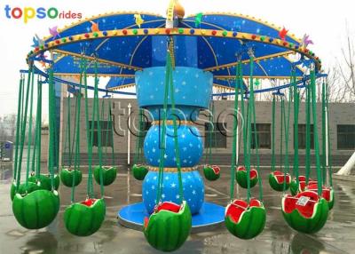 China 16 Seat Shaking Flying Chair Ride Watermelon Shape Environmental Friendly for sale