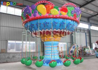 China Watermelon Chair O Plane Ride Various Novel Designs For Public Gardens for sale