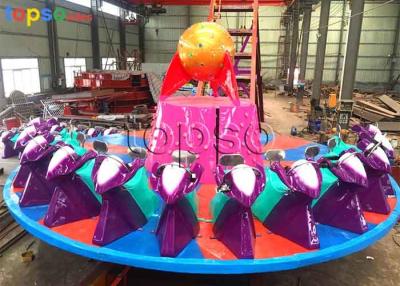 China Outdoor Playground Little Kid Roller Coaster Flying UFO Rides 0-650 M / Min for sale