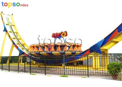 China Adults Carnival Thrilling Ufo Carnival Ride 24 P 30×8×10 M  360 Degree for sale