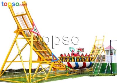 China Adults Carnival Thrilling Ufo Carnival Ride 24 P 30×8×10 M  360 Degree for sale