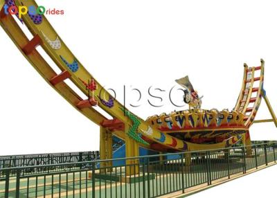 China Adults Carnival Thrilling Ufo Carnival Ride 24 P 30×8×10 M  360 Degree for sale
