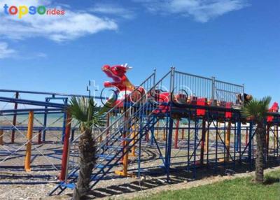 China 20 Seat Shark Kids Outdoor Roller Coaster LED Lights 12 Month Warranty for sale