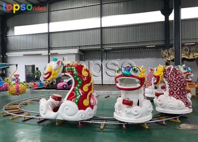 China 380V 4 Kw Little Kid Roller Coaster  Ride  10 Seat High - Coloring Resin Fiberglass for sale