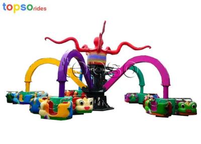 China Carnival Outdoor Amusement Park Rides 40 Seats Octopus Fairground Ride for sale