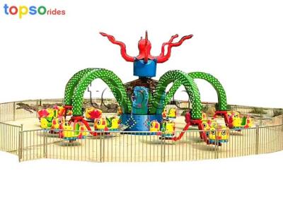 China Carnival Outdoor Amusement Park Rides 40 Seats Octopus Fairground Ride for sale