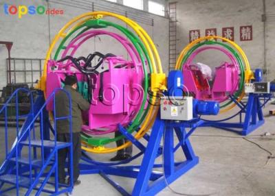 China 2.2 Kw Fairground Human Gyroscope Ride Colorful LED Lights 360° Rotary Angle for sale