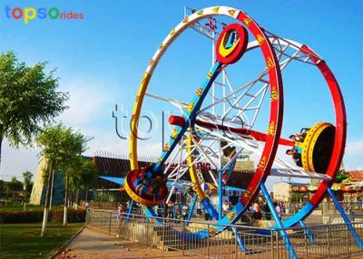 China 360 Degree Pendulum Amusement Ride 380 V Children'S Fairground Rides for sale