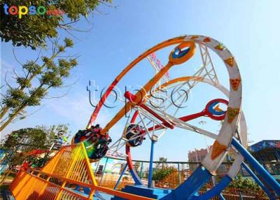 China 360 Degree Pendulum Amusement Ride 380 V Children'S Fairground Rides for sale
