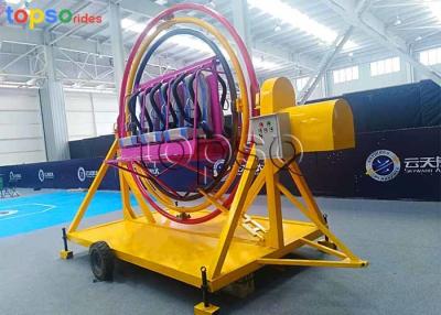 China 4 Seat Human Gyroscope Rides Outdoor Playground 3D Space Rings Ride 3 M Diameter for sale