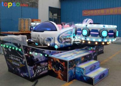 China 220V 16p Portable Amusement Rides 3.5 M Height Steel Fiberglass Material for sale