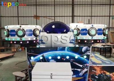 China 220V 16p Portable Amusement Rides 3.5 M Height Steel Fiberglass Material for sale