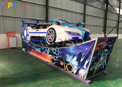 China Steel Fiberglass Speed Mini Flying Car  Ride  8 Seat  Customized Color for sale
