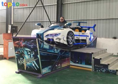 China Steel Fiberglass Speed Mini Flying Car  Ride  8 Seat  Customized Color for sale