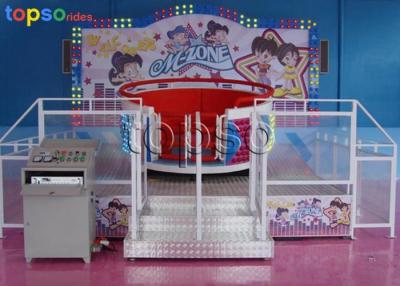 China Indoor Kids Park Rides 14 Rpm Mini Disco Tagada Rides Colorful Appearance for sale