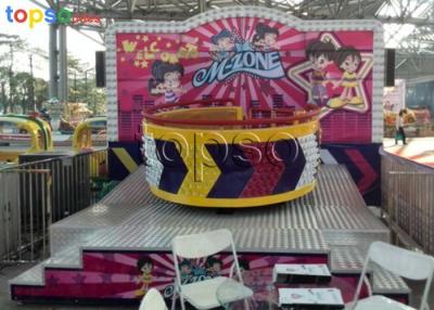 China Indoor Kids Park Rides 14 Rpm Mini Disco Tagada Rides Colorful Appearance for sale