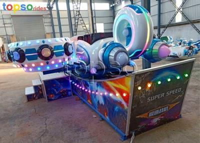 China Shopping Mall Family Amusement Rides Rotating Flying Car 10×6 M Area Size for sale