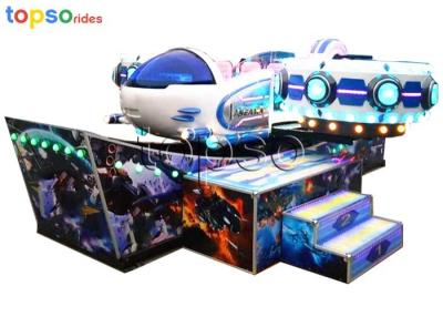 China Shopping Mall Family Amusement Rides Rotating Flying Car 10×6 M Area Size for sale
