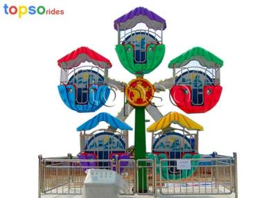 China Popular Children Kids Park Rides 12 Seats Ferris Wheel Kiddie Ride 5.5KW for sale