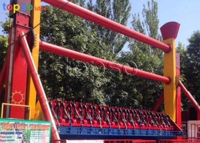 China Outdoor Amusement Park Rides 20 Seat Space Travel 360 Top Spin Rides for sale