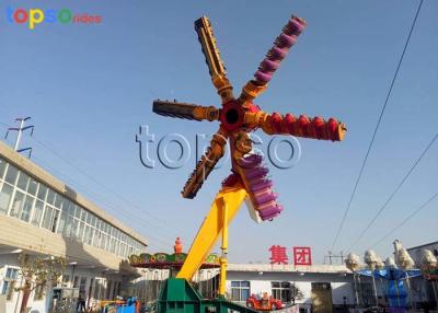 China Outdoor Family Amusement Rides Top Spin Speed Windmill Ride With Horizontal Axis for sale