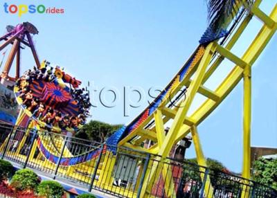 China Out Door Playground Flying UFO Rides 20 Seat Flying Disko Coaster for sale