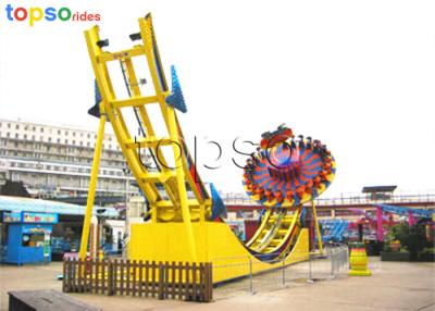 China Out Door Playground Flying UFO Rides 20 Seat Flying Disko Coaster for sale