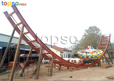 China Thrill Attractions Flying UFO Rides Funfair 380V Ufo Roller Coaster for sale
