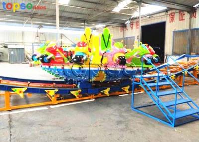 China Amusement Flying UFO Rides Small Flying Disko Rides 16 People 3.5m Track Height for sale