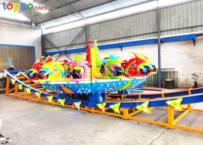 China Amusement Flying UFO Rides Small Flying Disko Rides 16 People 3.5m Track Height for sale