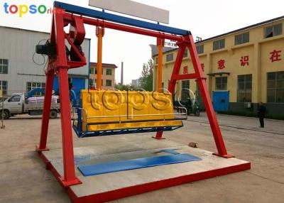 China Mechanical Pendulum Amusement Ride 380V 12 Passengers Simple Operation for sale