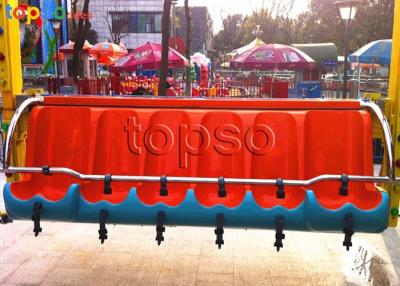 China Mechanical Pendulum Amusement Ride 380V 12 Passengers Simple Operation for sale