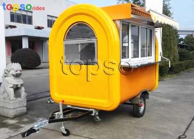 China Popular Mobile Food Trailer Safe Mobile Catering Units Dual Towing Chains for sale