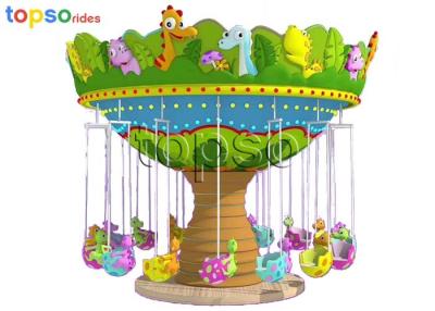 China 16 Seat Kids Flying Chair Ride Dinosaur Kids Swing Rides Color Customized for sale