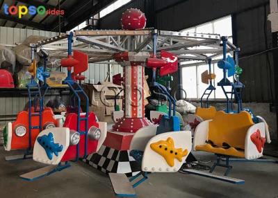 China Kids Attraction Double Ride Space Flying Chair Outdoor Amusement Park 20 Seat for sale